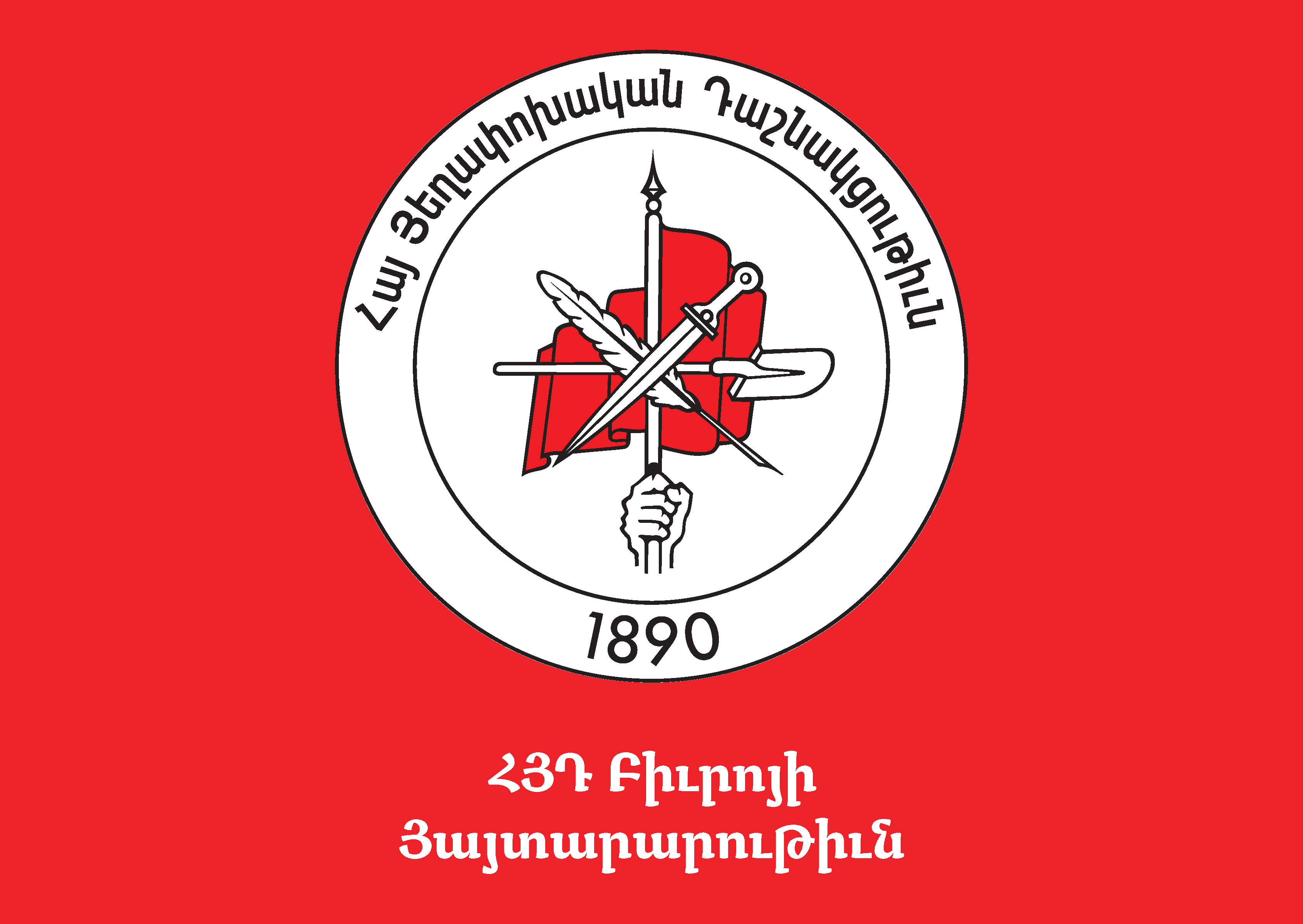 Armenian Revolutionary Federation Bureau Statement - Oragark