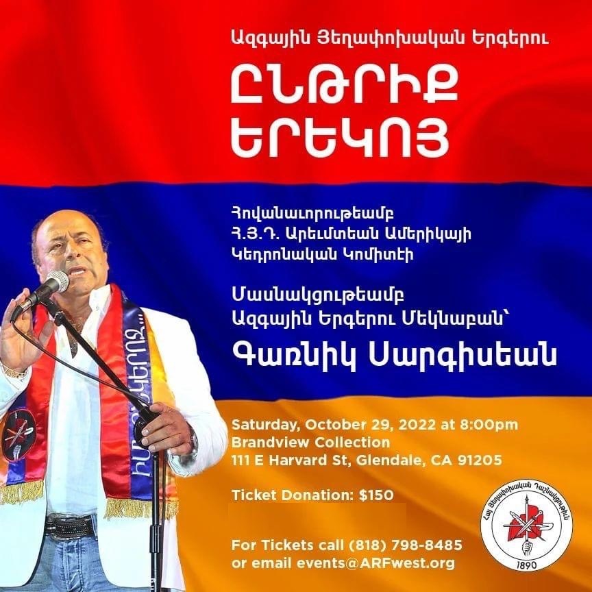 The Need for Earnest Dialogue - Oragark